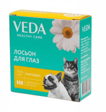 Ветаптека | Ветеринарная аптека Zoobazar с доставкой по Минску и Беларуси